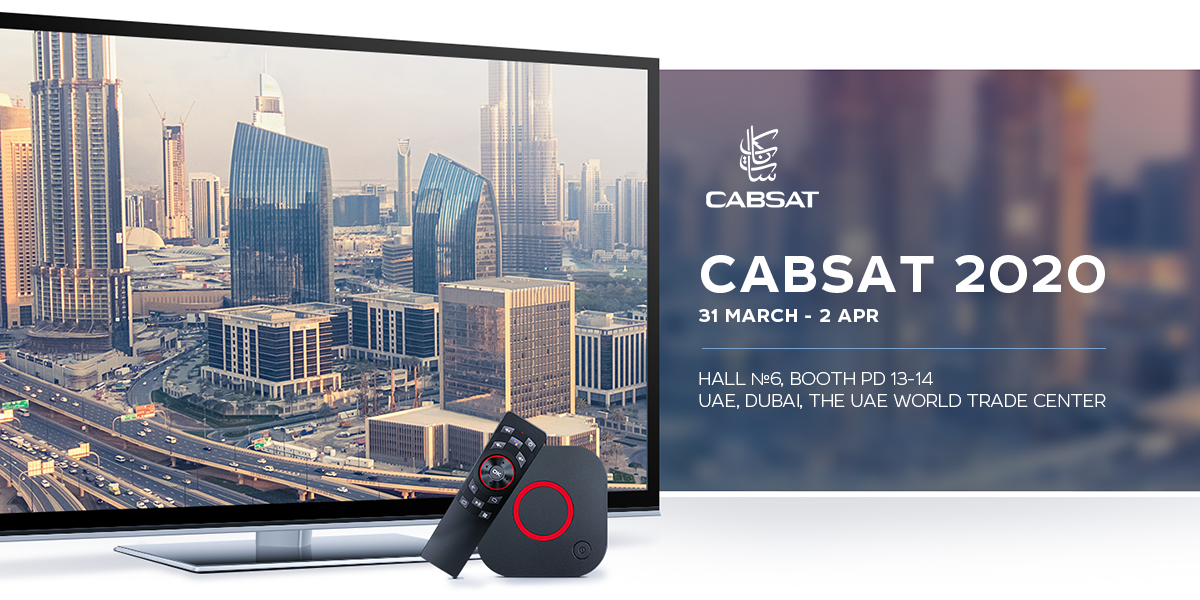 Meet Infomir at CABSAT 2020 | Infomir news