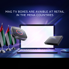 INFOMIR – IPTV Set Top Box manufacturer